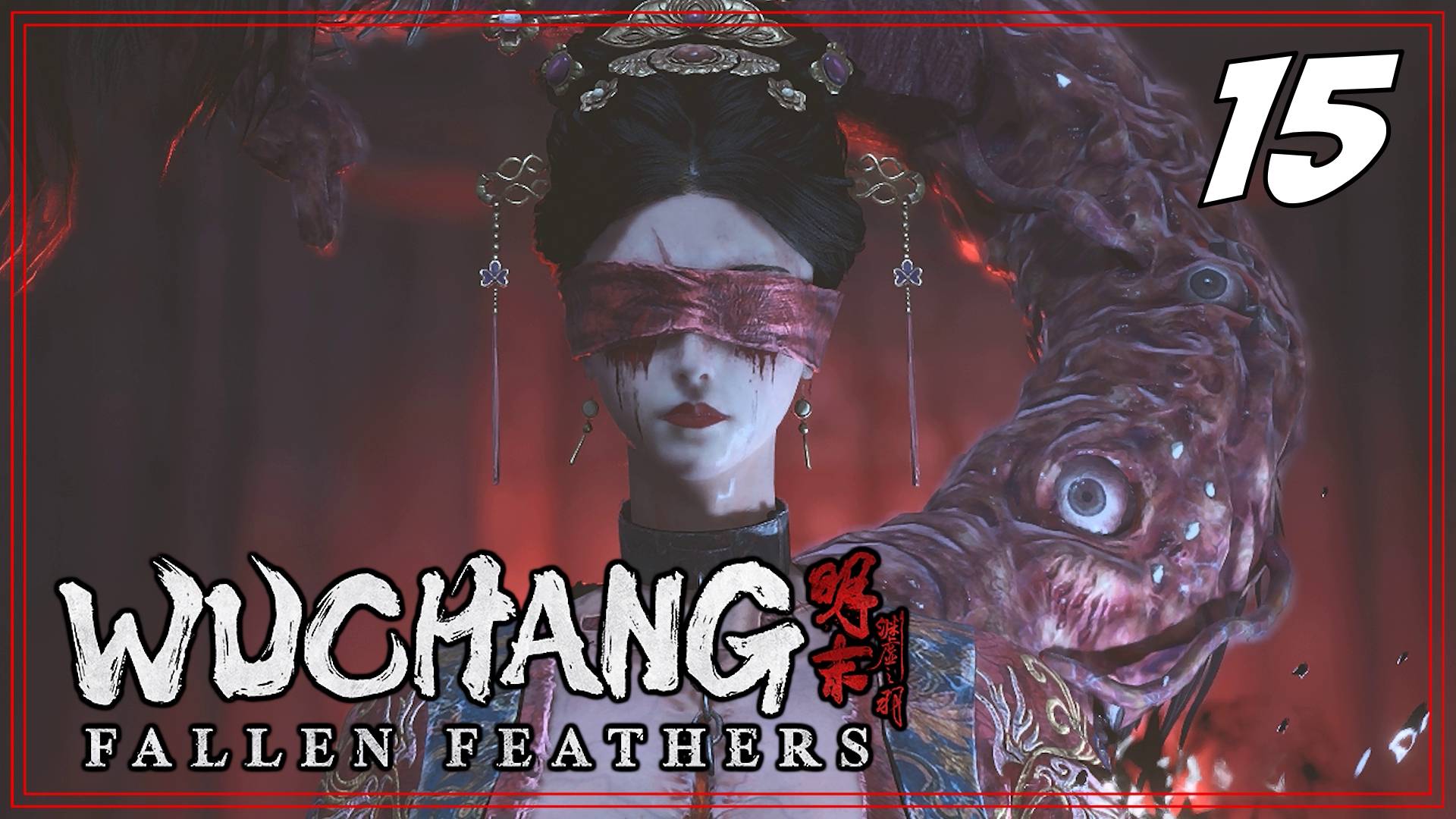 #15 МОЯ ИДЕАЛЬНАЯ НЕВЕСТА | WUCHANG: Fallen Feathers на 100%