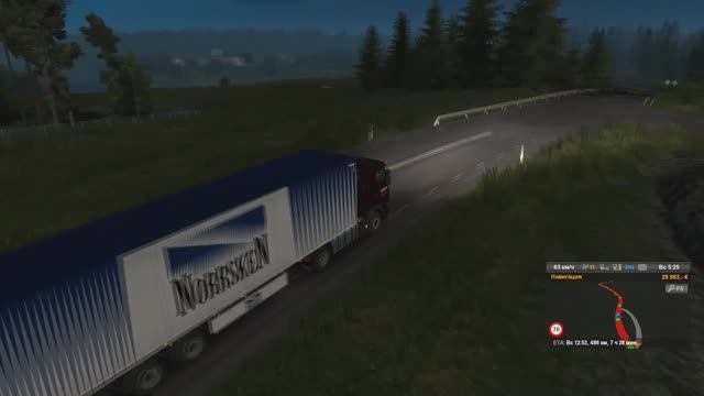 ETS 2. Audio & Zodiac - Zodiac Cover by Michael Sobin