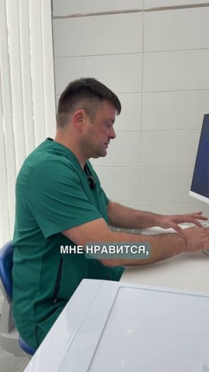 Плановый прием после имплантации и протезирования