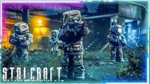 STALCRAFT: X | СТРИМ | Ч.171 | Топовые еженедельки за Зорек и Наймов