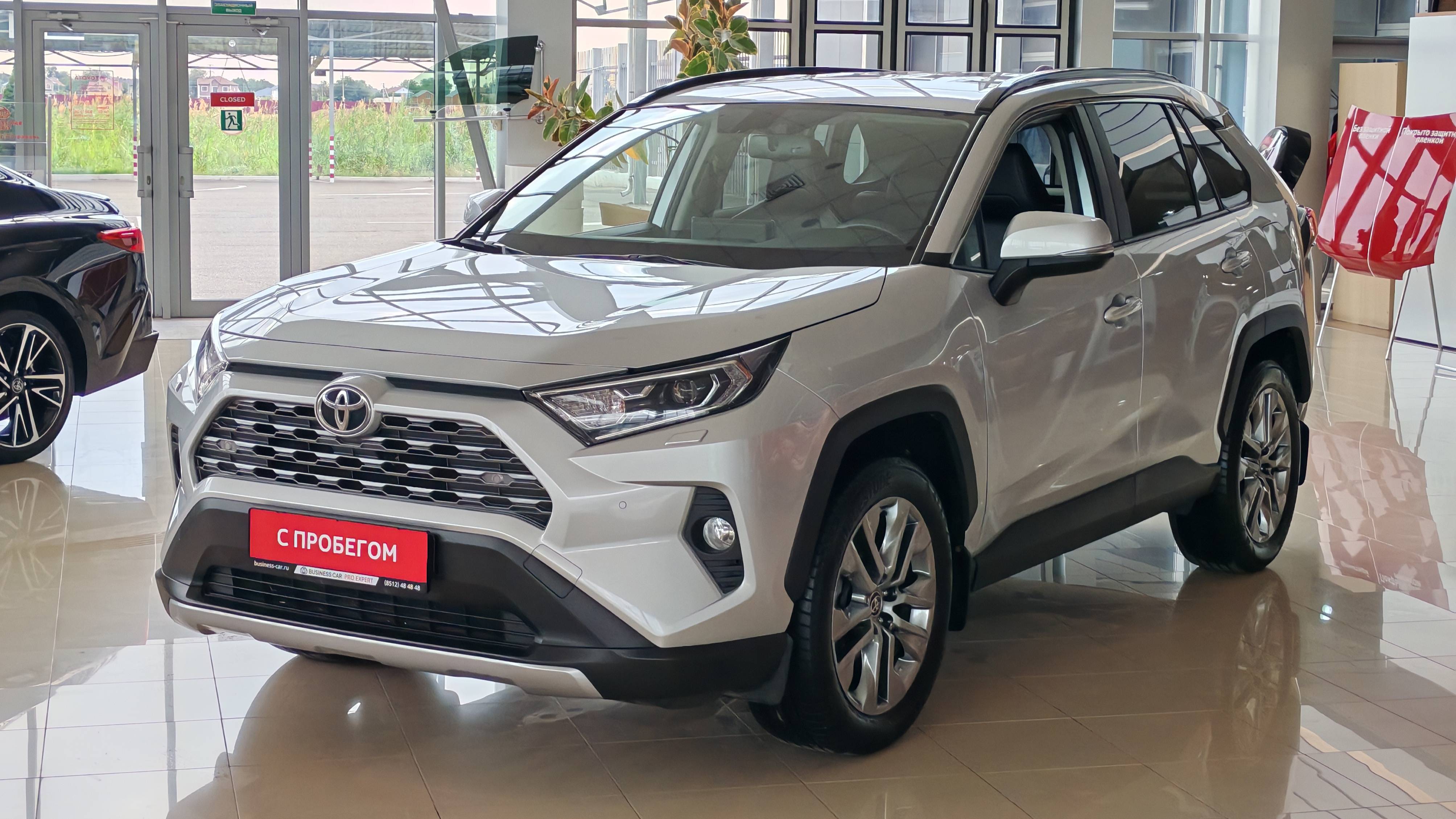 Toyota RAV4 +7 (8512) 48-48-48