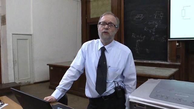 Вятчанин С. П. - Радиофизика - 10. Основные виды шумов