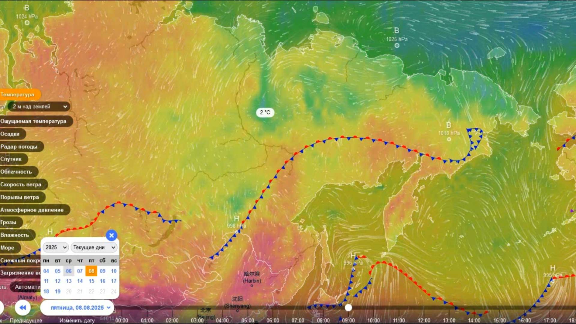 На Дальнем Востоке осенняя погода. Прогноз погоды с 7 по 9 августа
