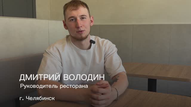 Отзыв об аппарате для очистки фритюрного масла RS PRO 40