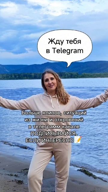 Ссылка в комментариях. Подписывайся там ты точно ничего не пропустишь. За подписку с меня 20 лайков