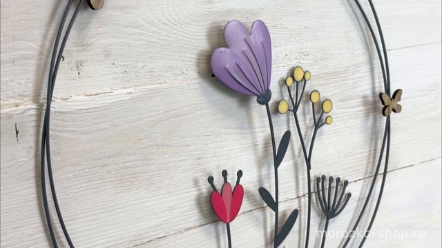 Декоративное подвесное панно ВЕСНА, с сиреневым цветком, металл, 30 см, 2045469-3