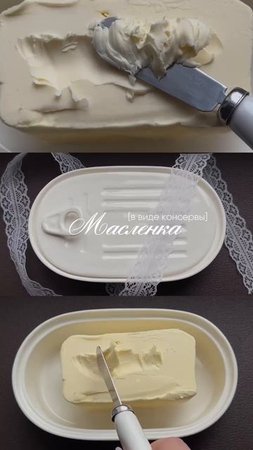 Арт WB 379042380
#красиваяпосуда
#какизпинтерест
#посуда #тарелкисбусинами
#Посуда #СтильныйДекор #Т