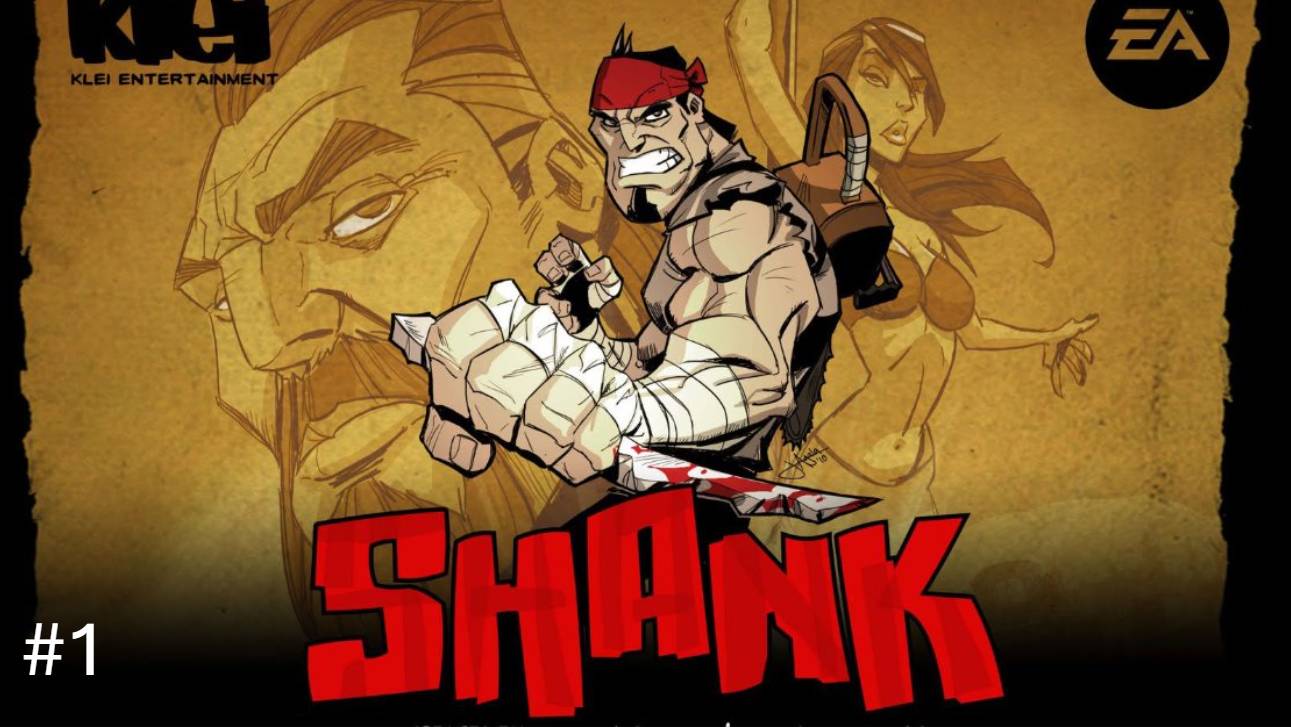 Shank - Прохождение  #1. (Без Комментариев)