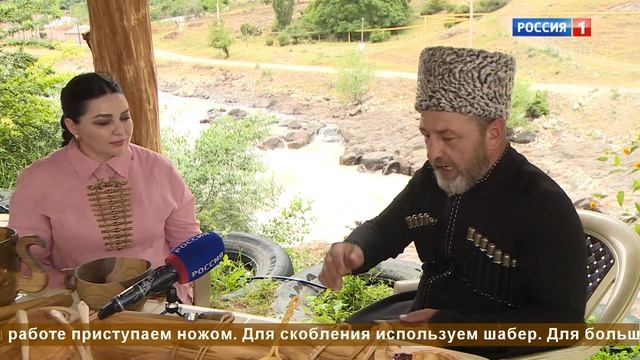 "Народные промыслы" (на карачаевском языке)