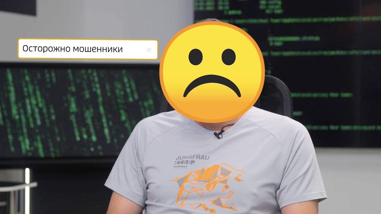 ПИОНЕР РУНЕТА