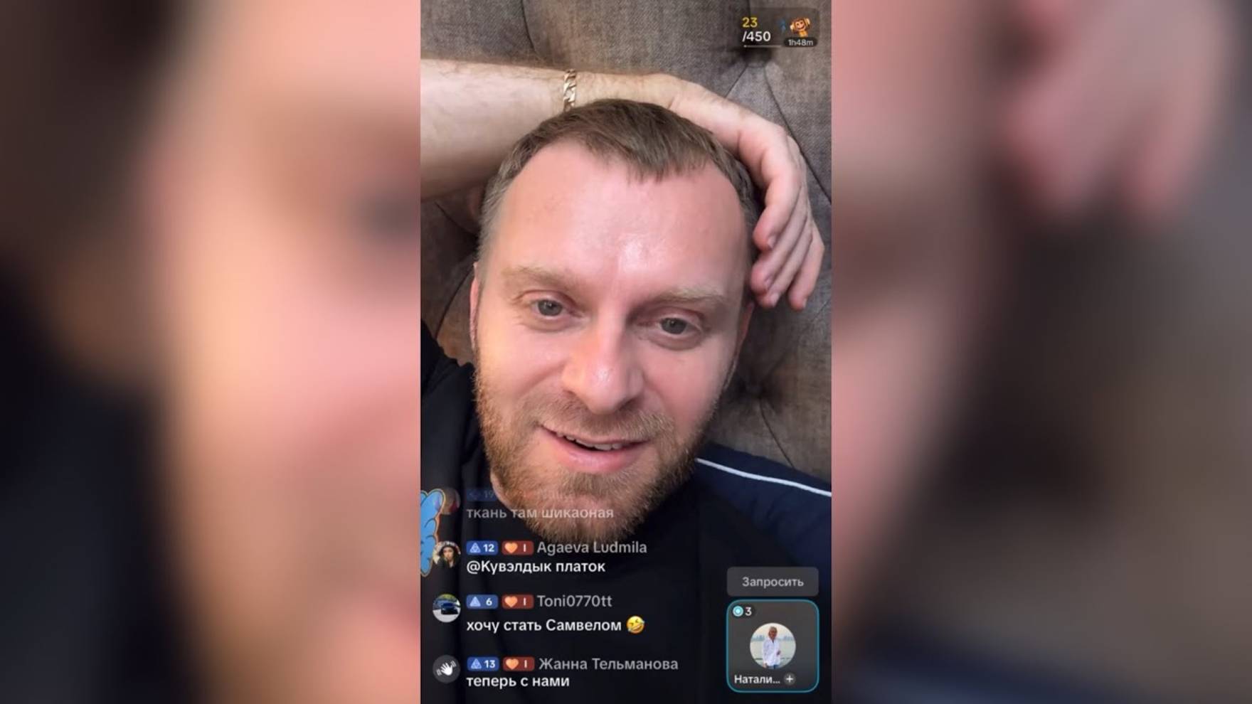 Самвел Адамян- МАМЕ С НАДЕЙ ПРИШЛА ПОСЫЛКА НА ПУСИКА ДЕНЕГ НЕ ЖАЛКО.