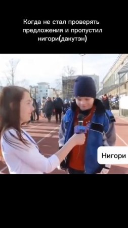 Важность в мелочах🤔