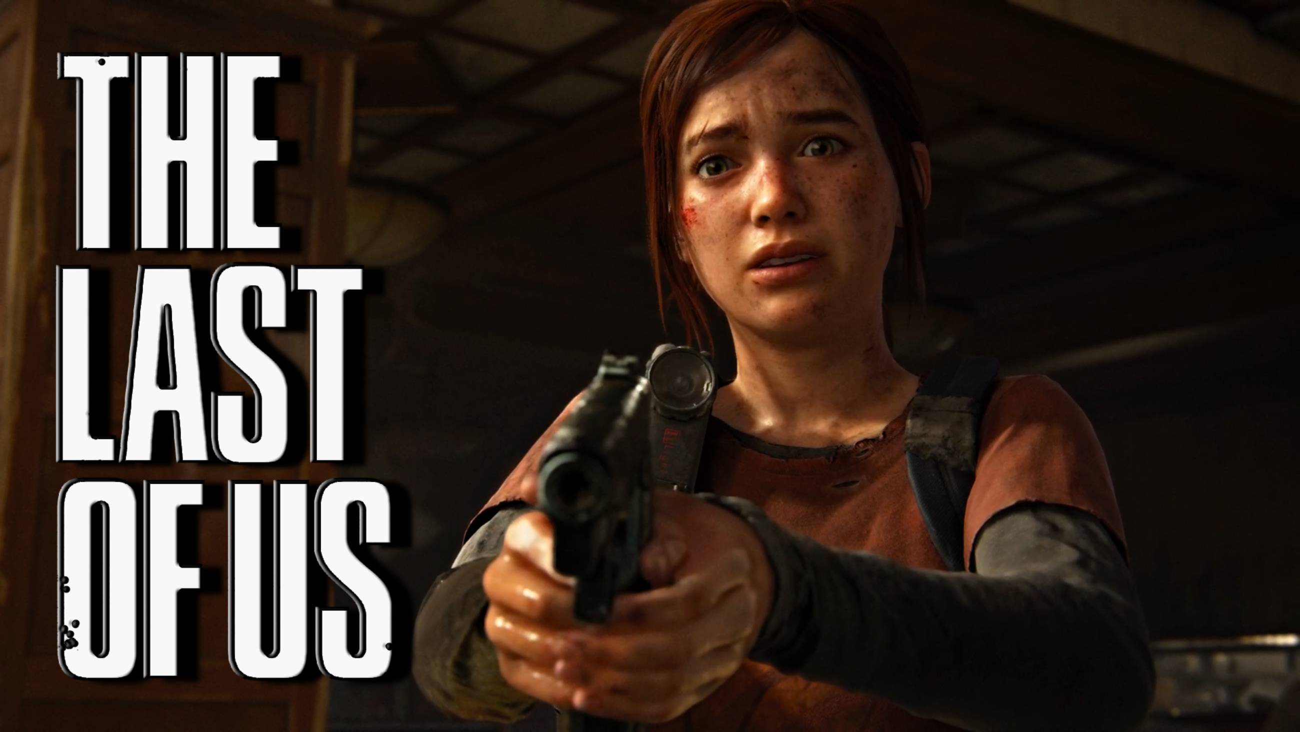 Прохождение игры The LAST of US Part I ► Засада.Часть №7.