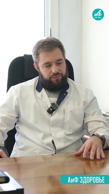 Почему важно следить за осанкой школьников? Мнение врача-ортопеда