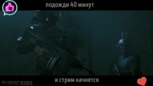 игры