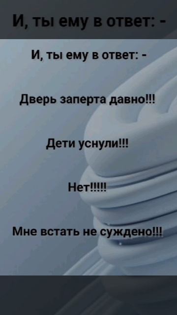 "ПРОСИ НЕОТСТУПНО, И, БУДЕТ ДАНО!!!" Слова, Музыка: Жанна Варламова