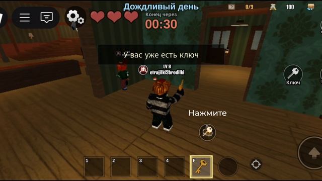 играем с симкой47к в 32 ключа, это стрëмно м ржачно