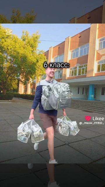 🙃