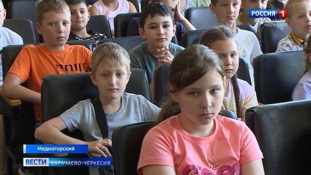 Вести Карачаево-Черкесия 03.08.2025