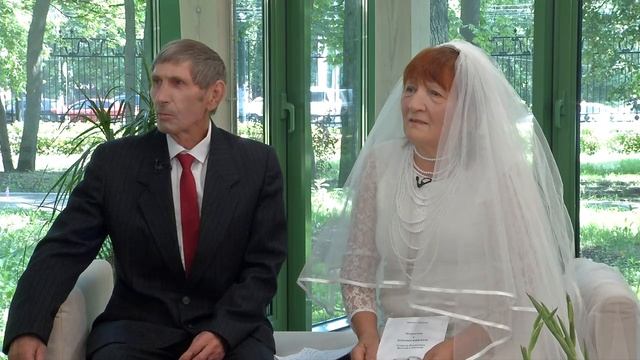 день за днем 07.08.2025 Анатолий и Наталья Неклюдовы