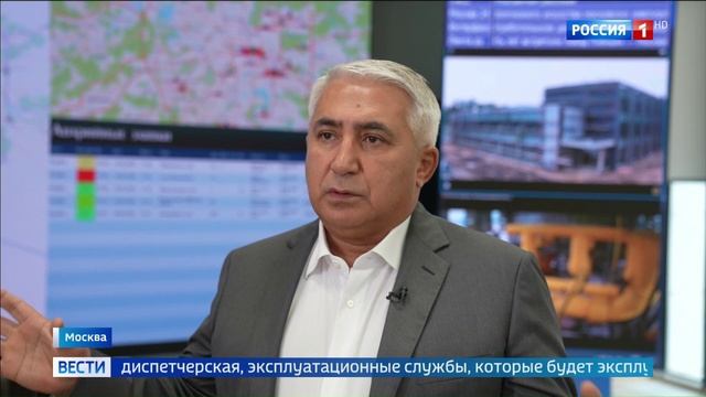 Подробности строительства масштабного комплекса АО «МОСГАЗ» в поселке Армейский: сюжет «Россия 1»