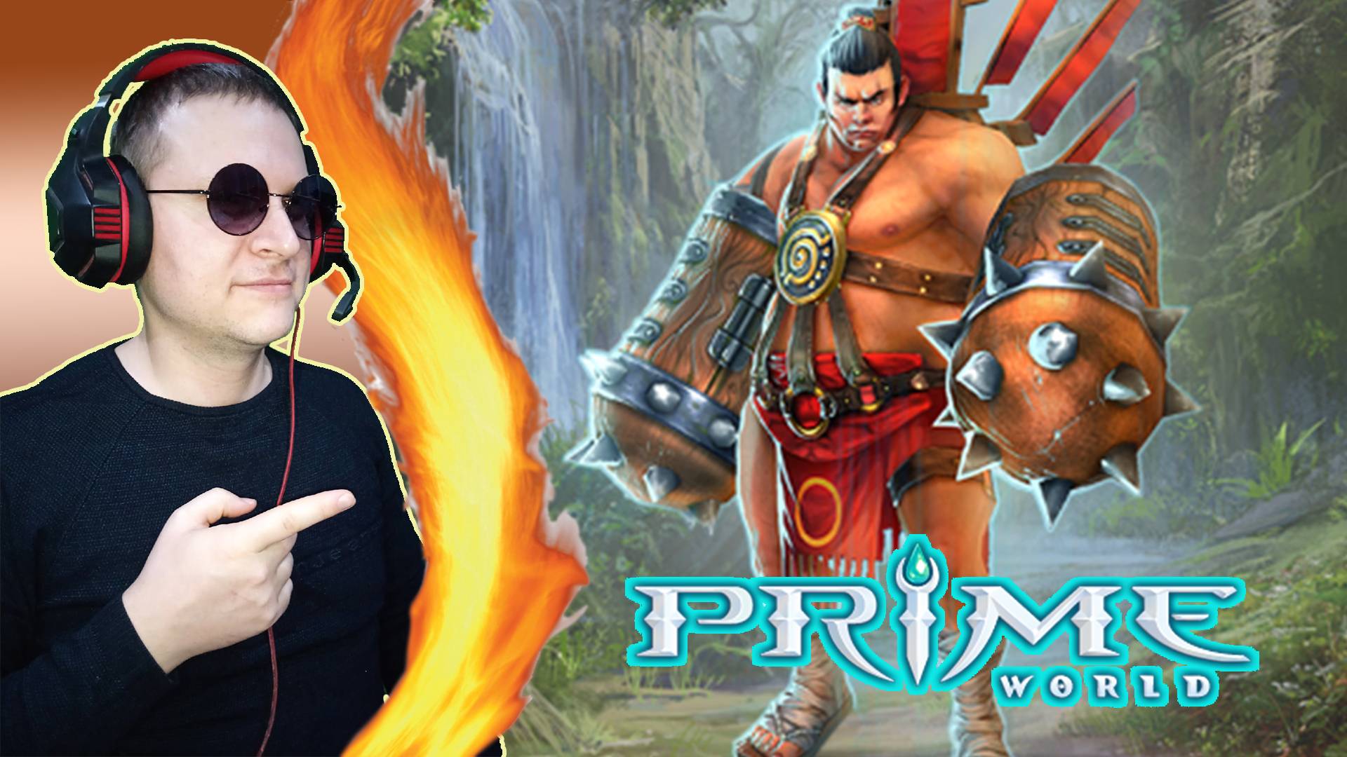 Русская дота. Рокот/ЧГ врыв на миде! ► Prime World Classic