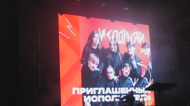 фест. "исполняй". группа "причина падения"
