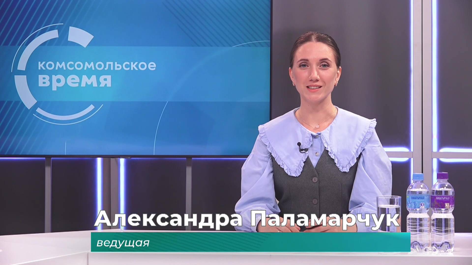 Комсомольское время 6 августа 2025 г