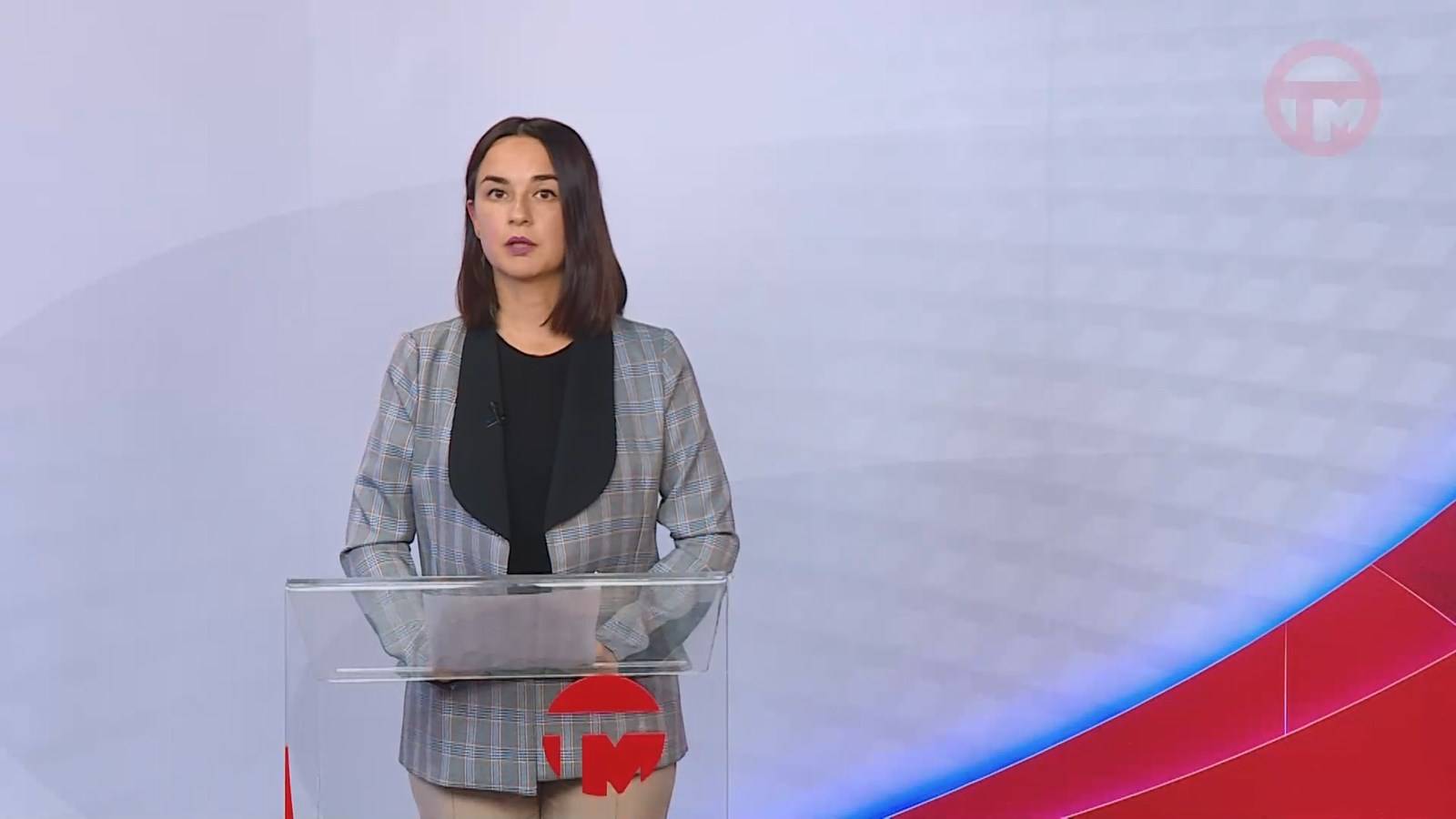 Телемикс Новости 07.08.2025