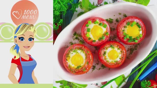 🍳 ЯЙЦА В ПОМИДОРАХ В ДУХОВКЕ — просто и вкусно!