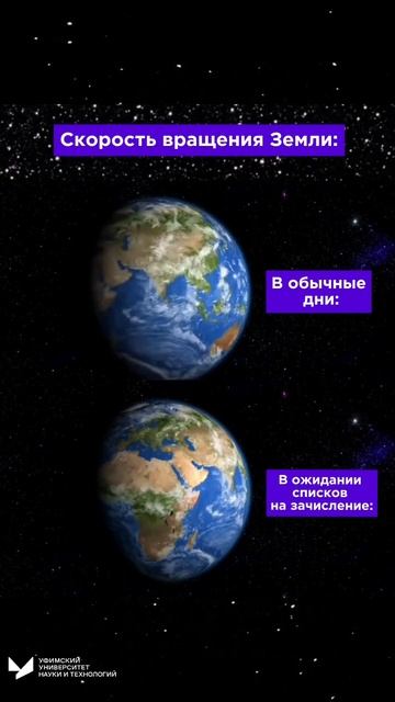 Если вам кажется, что время остановилось – вы не одни