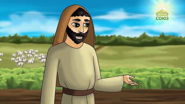 Библейские крылатые выражения. Возвысить голос