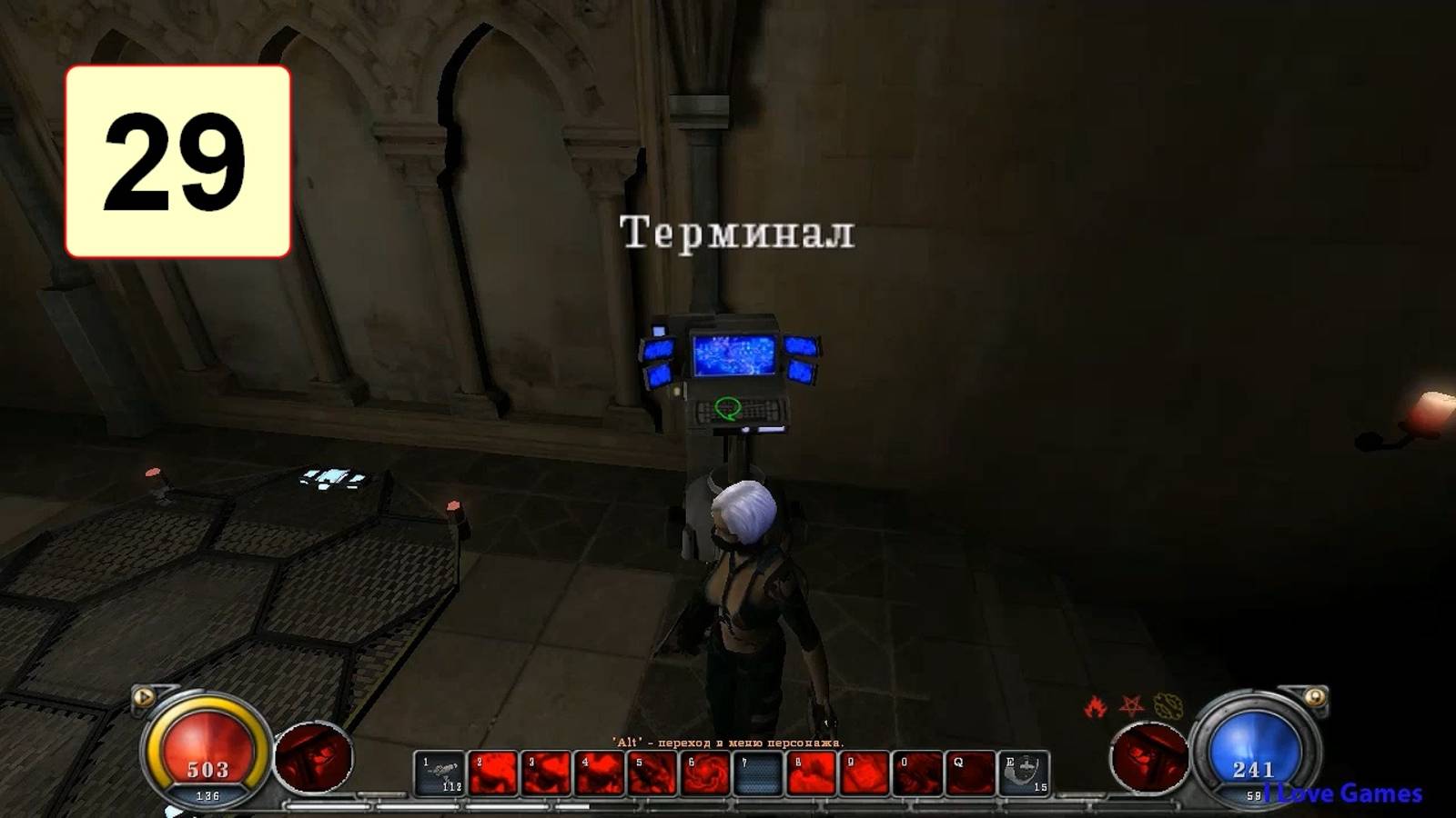 Прохождение ►Hellgate: London◄【• Выпуск• #29】