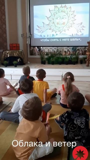 Юные исследователи природы
