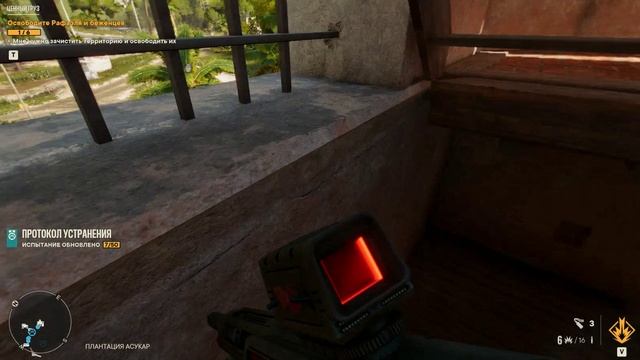 Far Cry 6 Полное Прохождение Без комментариев - Ценный груз