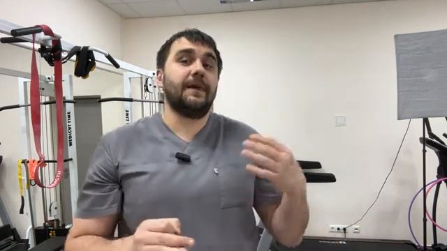 Тянет ногу_ Сделай это и забудь про боль !