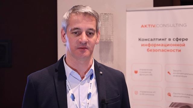 Симаков Олег Ильясович