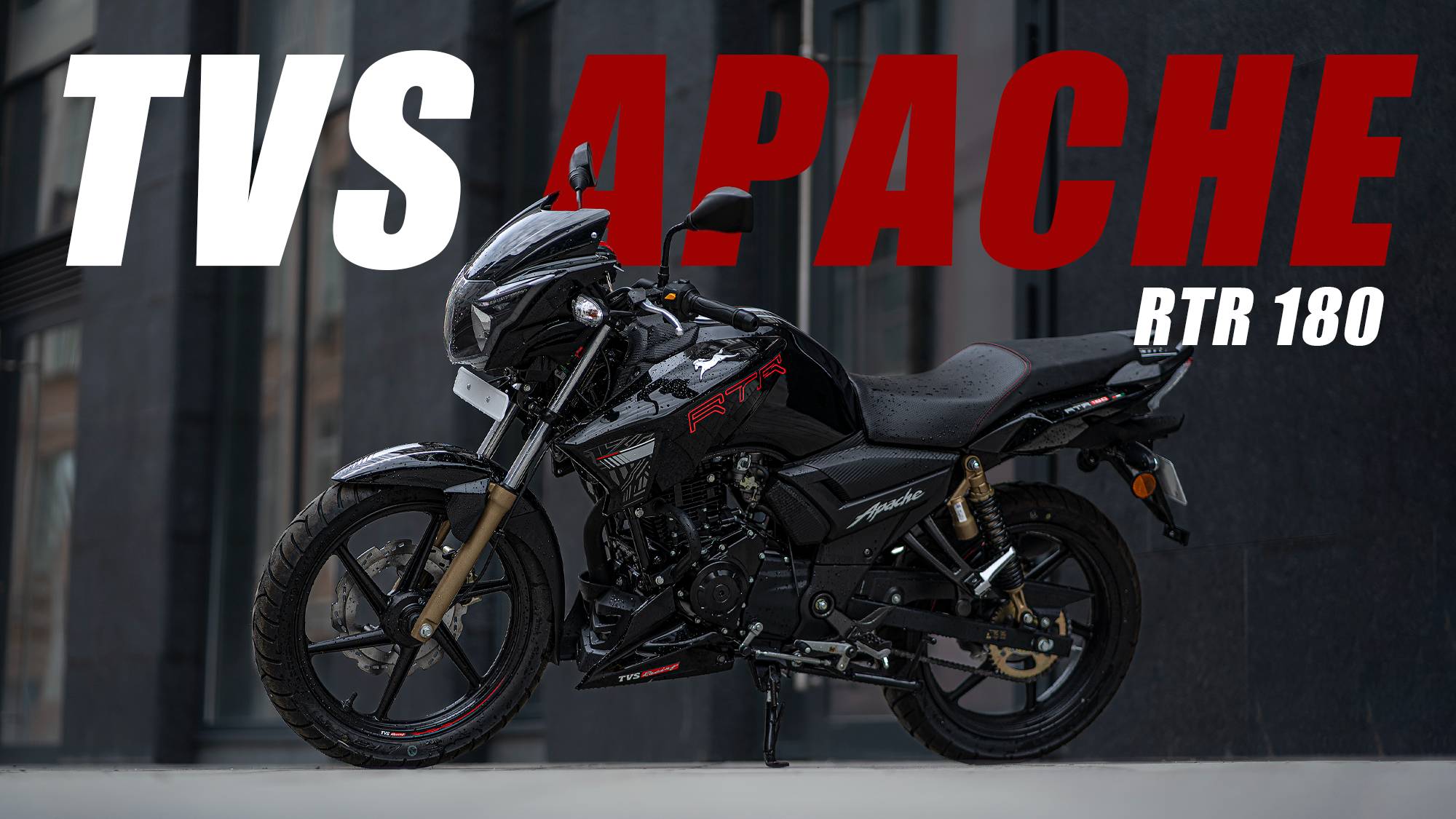 Обзор TVS 180 Apache - вождь краснокожих!