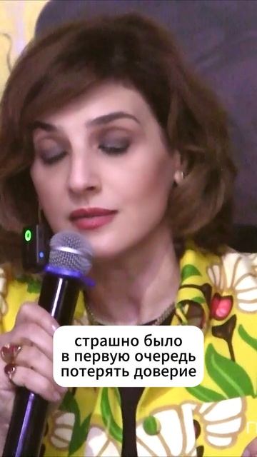 Нато Вашакмадзе о репутации врача и клинических испытаниях