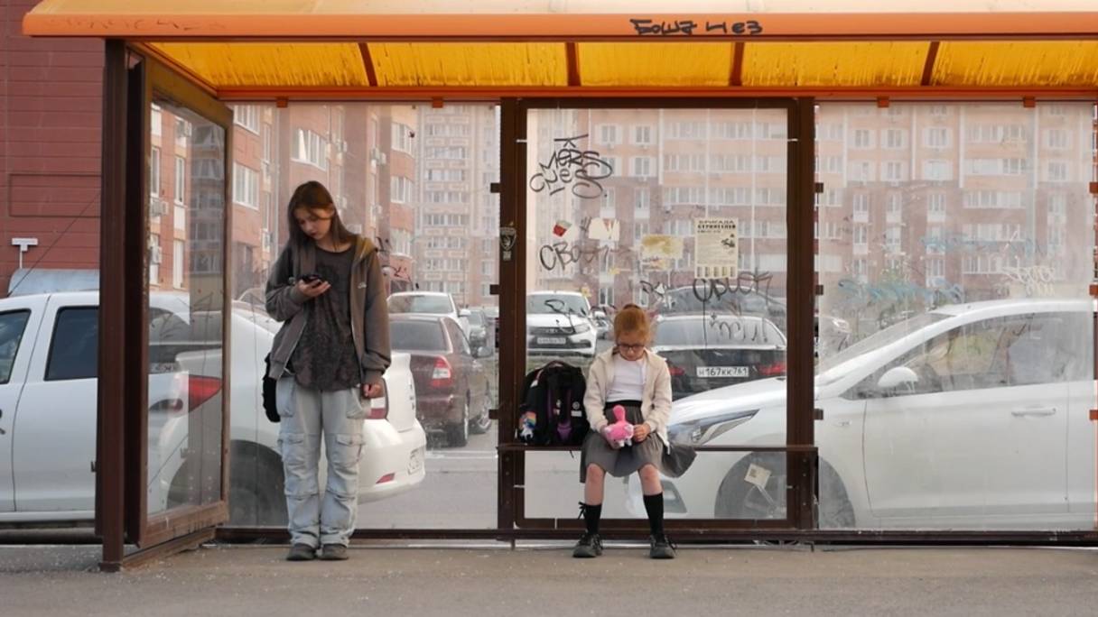 Поверь в себя