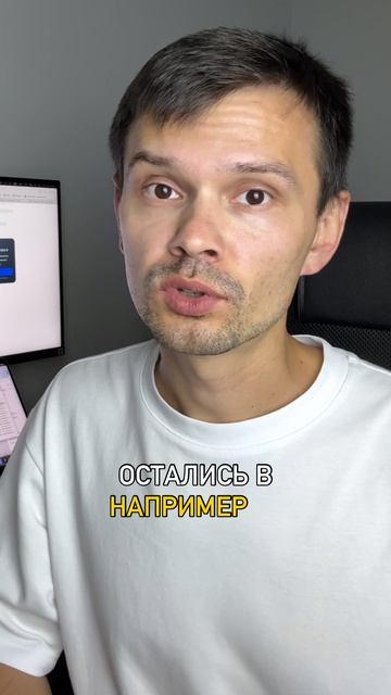 Как увеличить бустинг на ОЗОН, не меняя цену