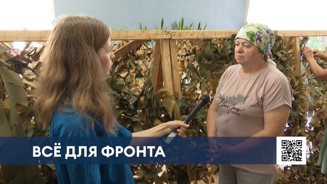 В Нижнекамском районе сельчане заготавливают варенье для земляков на СВО