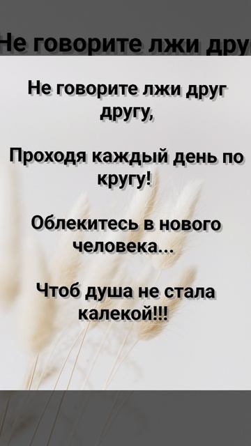 "ИЩИТЕ ГОРНЕГО!!!" Слова, Музыка: Жанна Варламова