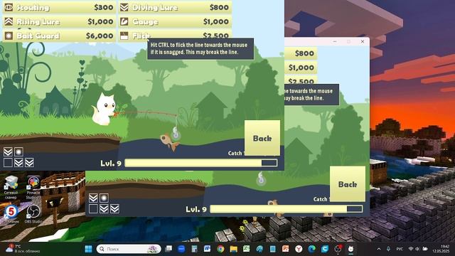 Наконец-то купил лодочку в новом Cat goes fishing.