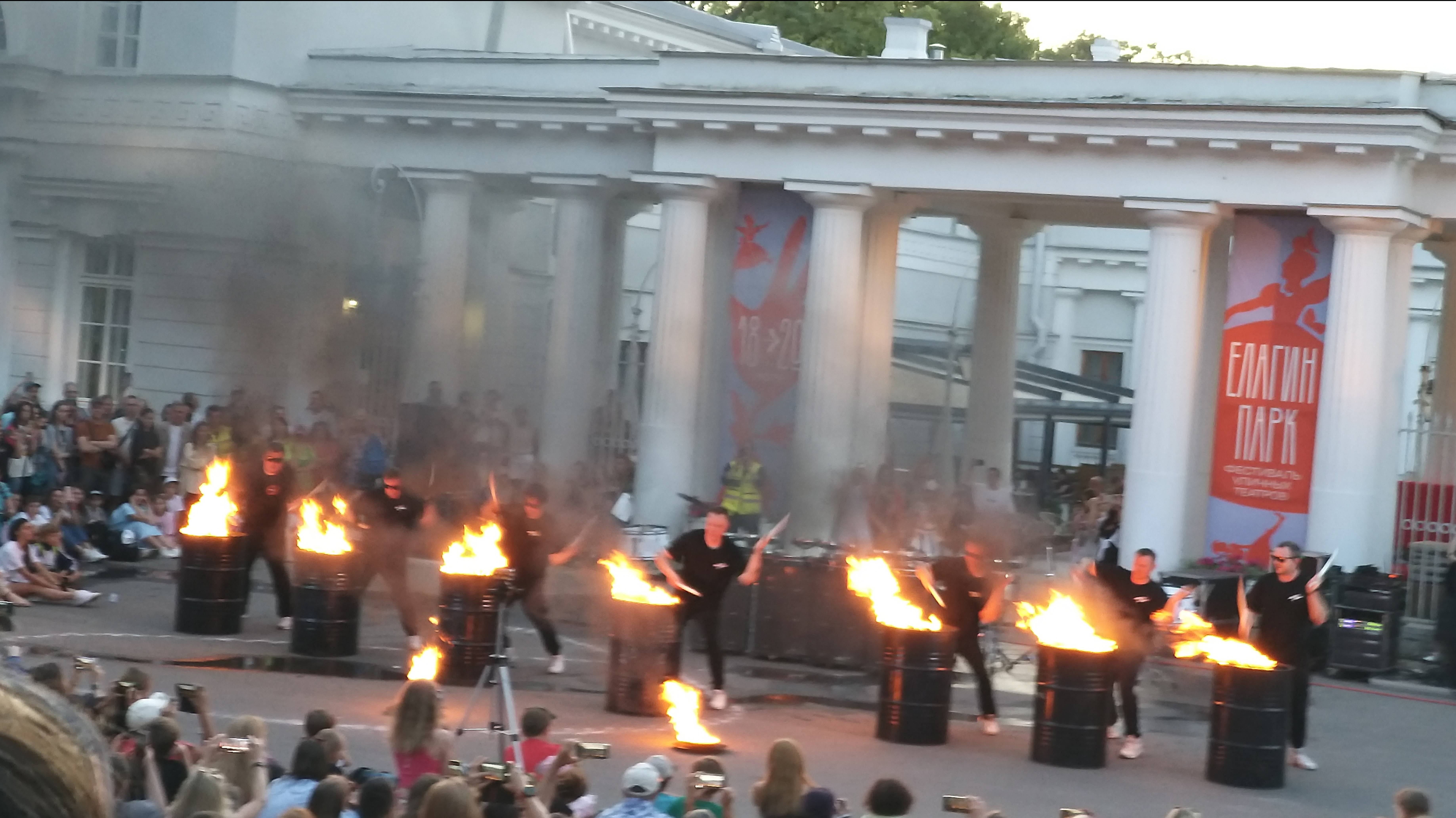 Елагин остров