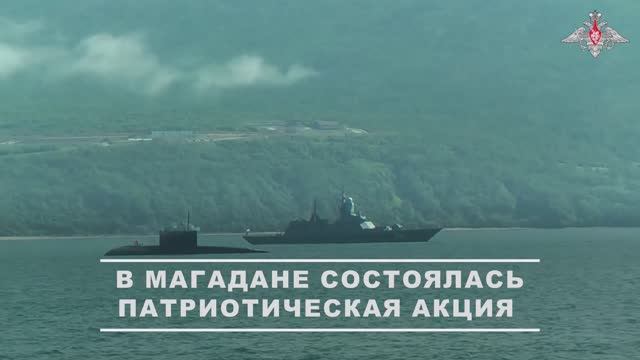 «Сила в правде-2025»