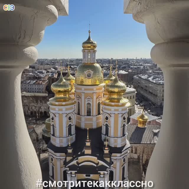 Санкт-Петербург_Колокольня Владимирского собора.mp4