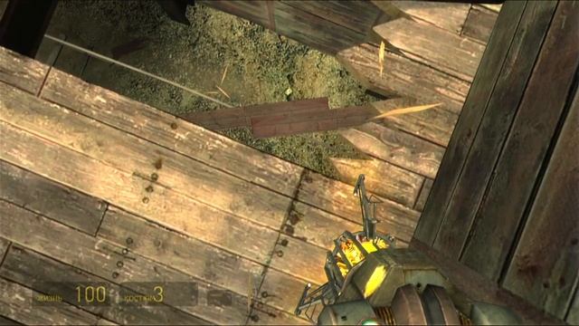 Half-life II Episode II. 05. Королева тоннелей