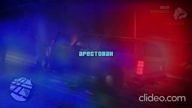 GTA SA BUSTED 7