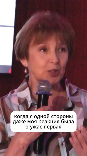 Светлана Артемьева поддержала проект "Фарминспектор"